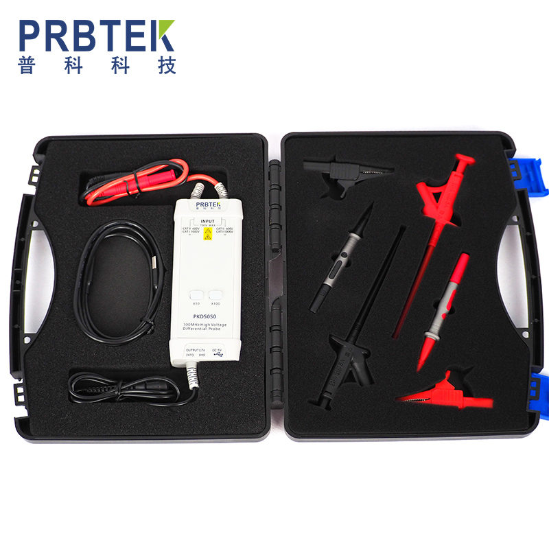 高压差分探头-PKD5050-普科科技